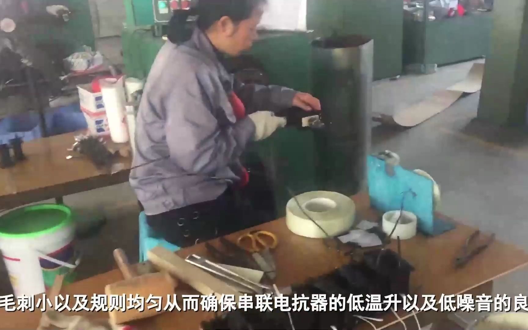 串联电抗器材质