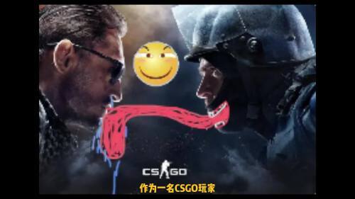 飓风3的驱动打csgo到底该怎样使用?如何找到适合自己的音频设置方案?