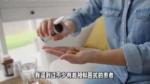 维生素B12:身体缺它后果多严重?这些惊人功效你一定要知道!