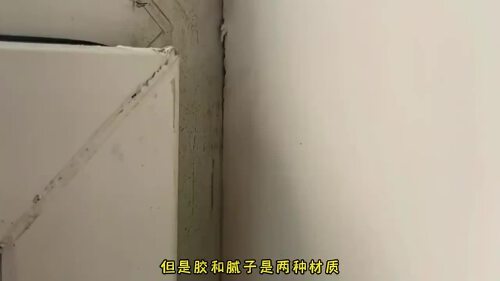 不包窗套的窗户,如何处理更美观?