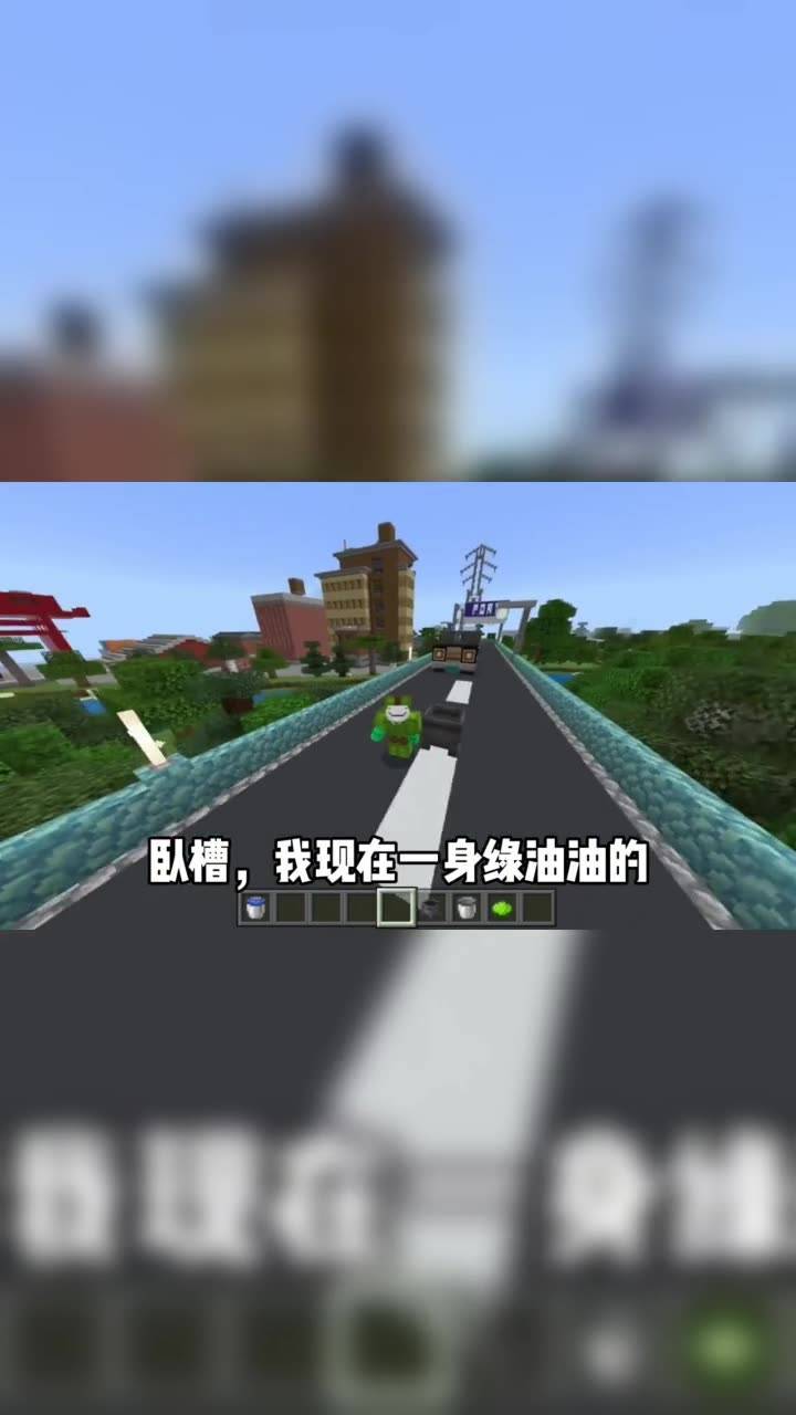 我的世界:在炼药锅里倒水!