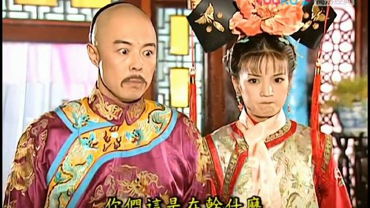 还珠格格:老佛爷让香妃换旗装 惊动了皇上