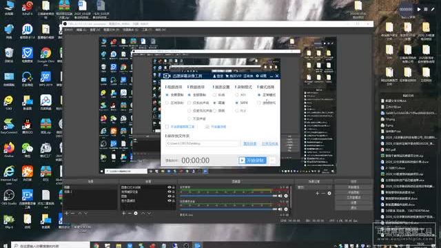 OBS操作介绍——文字与色阶捕获