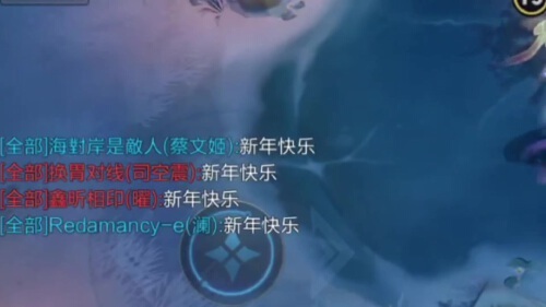 准备了半小时给我来了个延迟倒计时