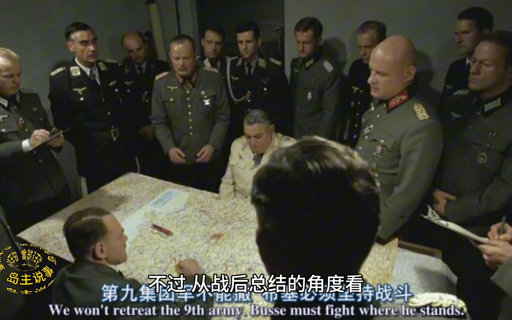 二战堡垒行动,希特勒为何敢冒险与苏军装甲主力展开大决战?重树信心