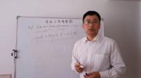 七年级英语下册外研版教材: play后面接乐器名词和接球类名词的用法...