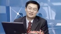 顾问式销售技术01 时代光华营销品牌销售培训课程移动商学院讲座