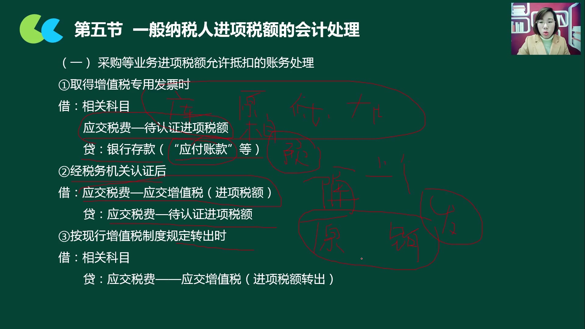增值税由谁承担_小规模纳税人增值税账务_增值税小规模纳税人税率