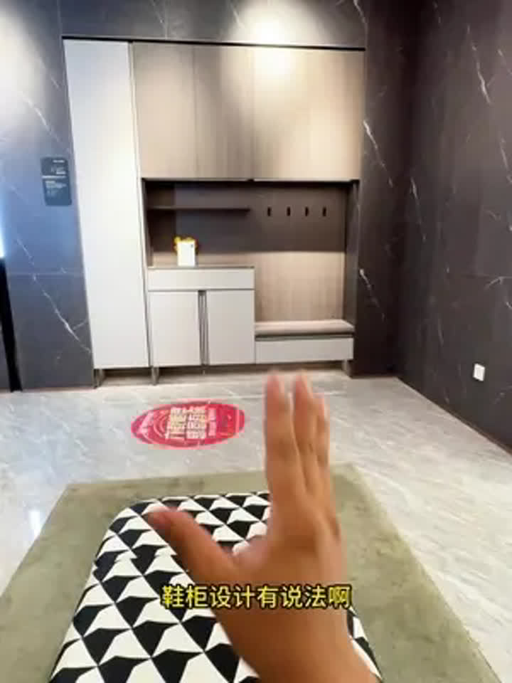 鞋柜设计理念 鞋柜主要是实用,其次才是美观#鞋柜 #鞋柜设计