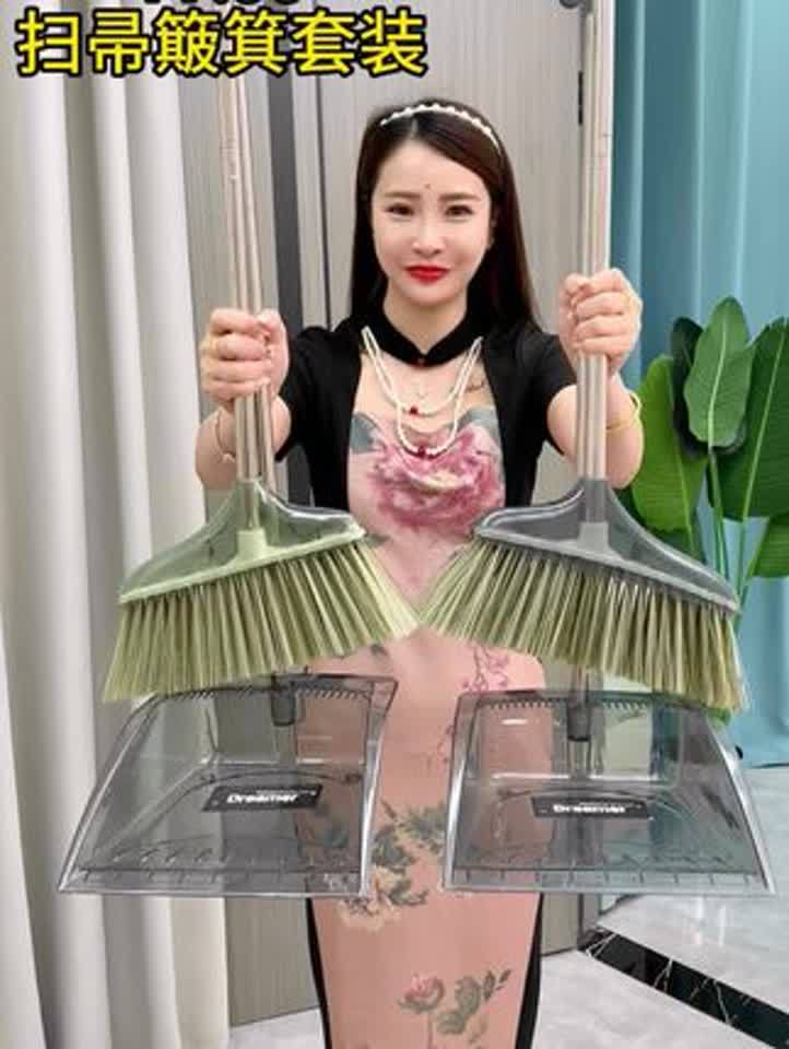 #扫把 #扫把簸箕套装 #家务好帮手 #结实耐用 #超便宜超划算(3)