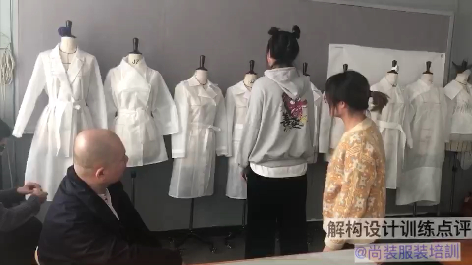 服装设计|有意思的服装解构设计