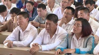 出租汽车分公司举办全面落实企业安全生产主体责任培训班