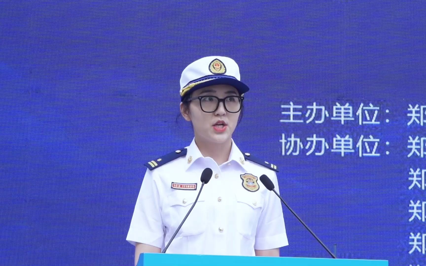 郑州万象城安全生产月启动仪式