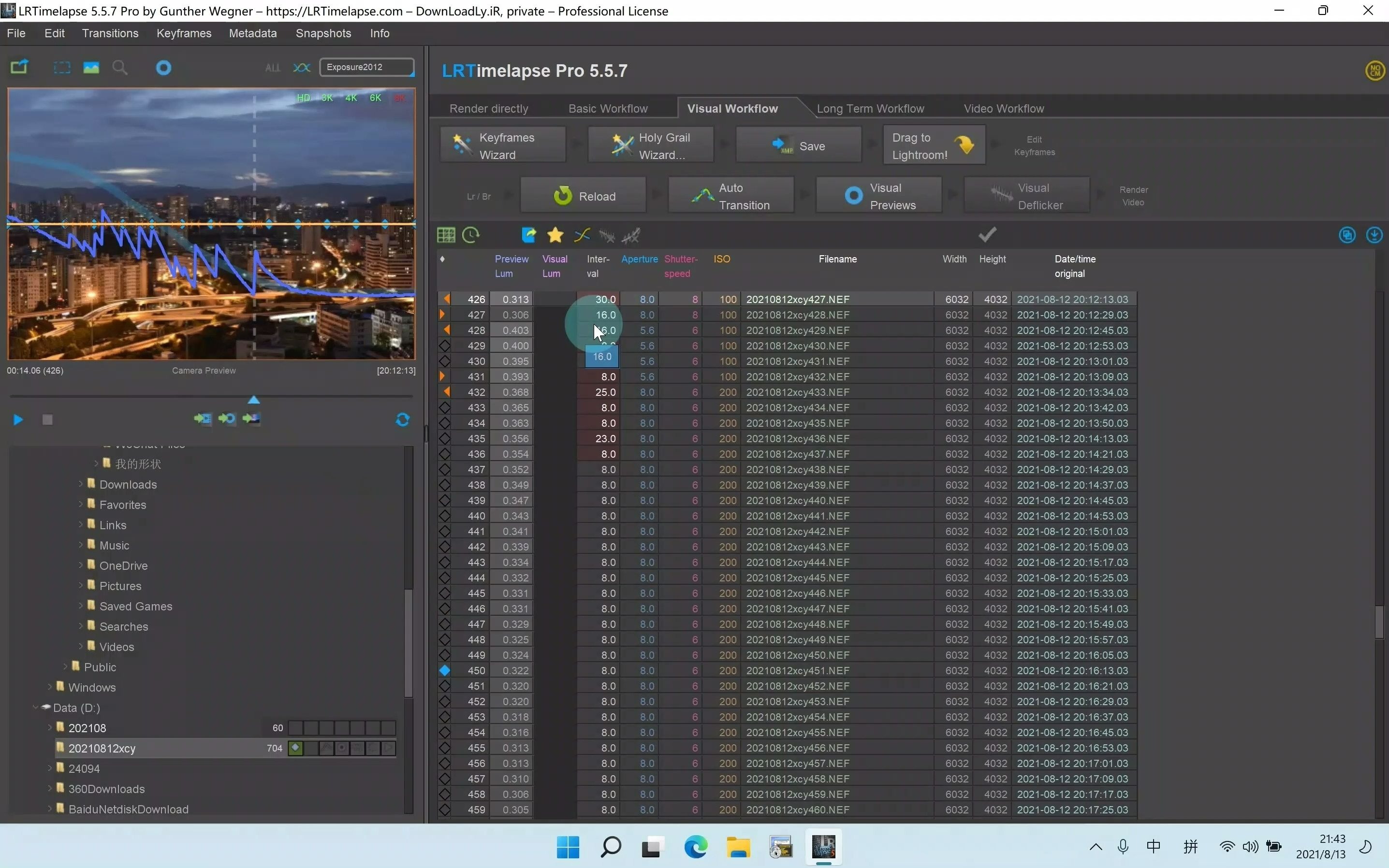 LRTimelapse圣杯模式教程