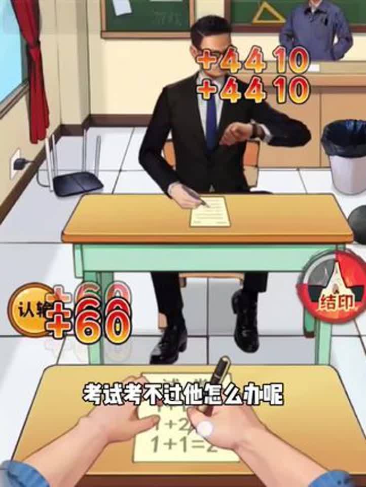 #抓娃娃模拟器 #小游戏 #差点错过这游戏 《多学习才是硬道理》