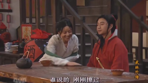 武林外传:洗面奶让湘玉倾心,老白搞笑反应令人惊讶