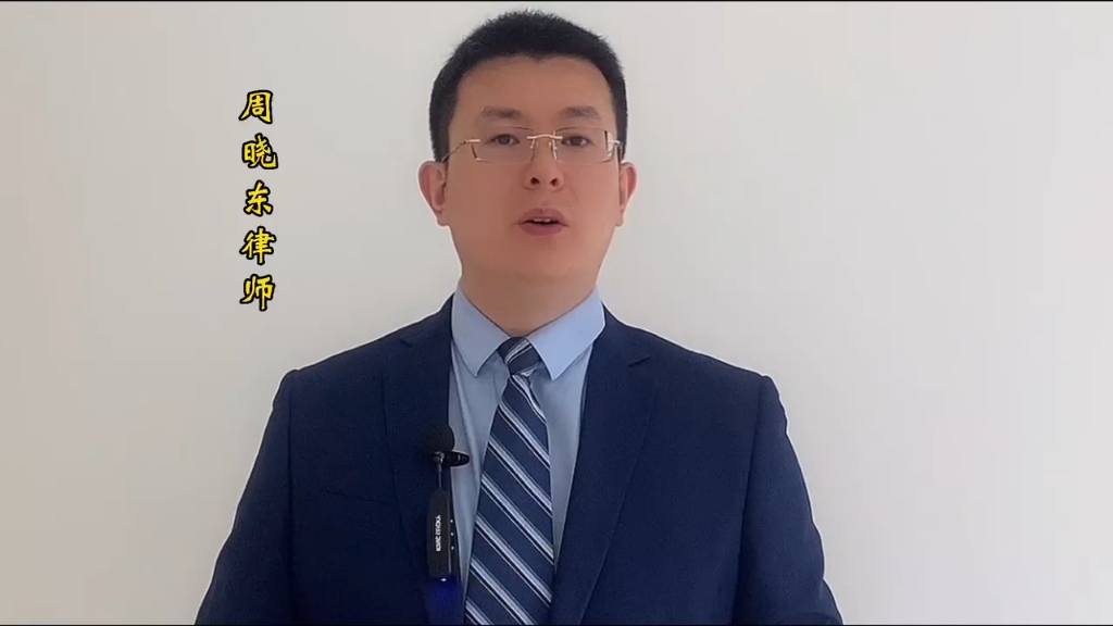 试用期不合格,可以辞退吗?