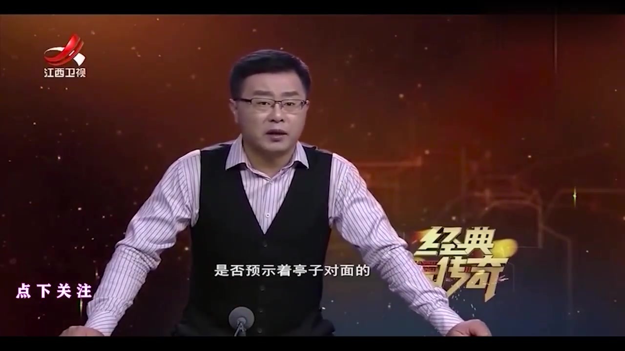 经典传奇:小村接连发生诡异事件,村民不是莫名死亡.