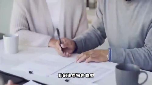 学信网验证报告曝光!这些细节不注意可能影响你的学历认证