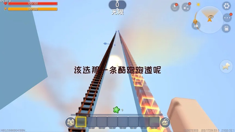 迷你世界熊出没:蹦蹦爬上通天楼梯发现钥匙还在地上