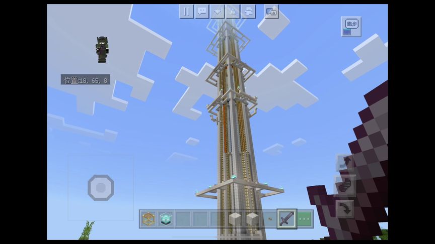 我的世界自造太空电梯 #我的世界 #流浪地球2 #太空电梯