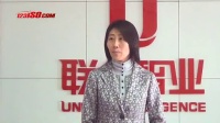 质量管理体系标准知识培训18:监视和测量设备的控制