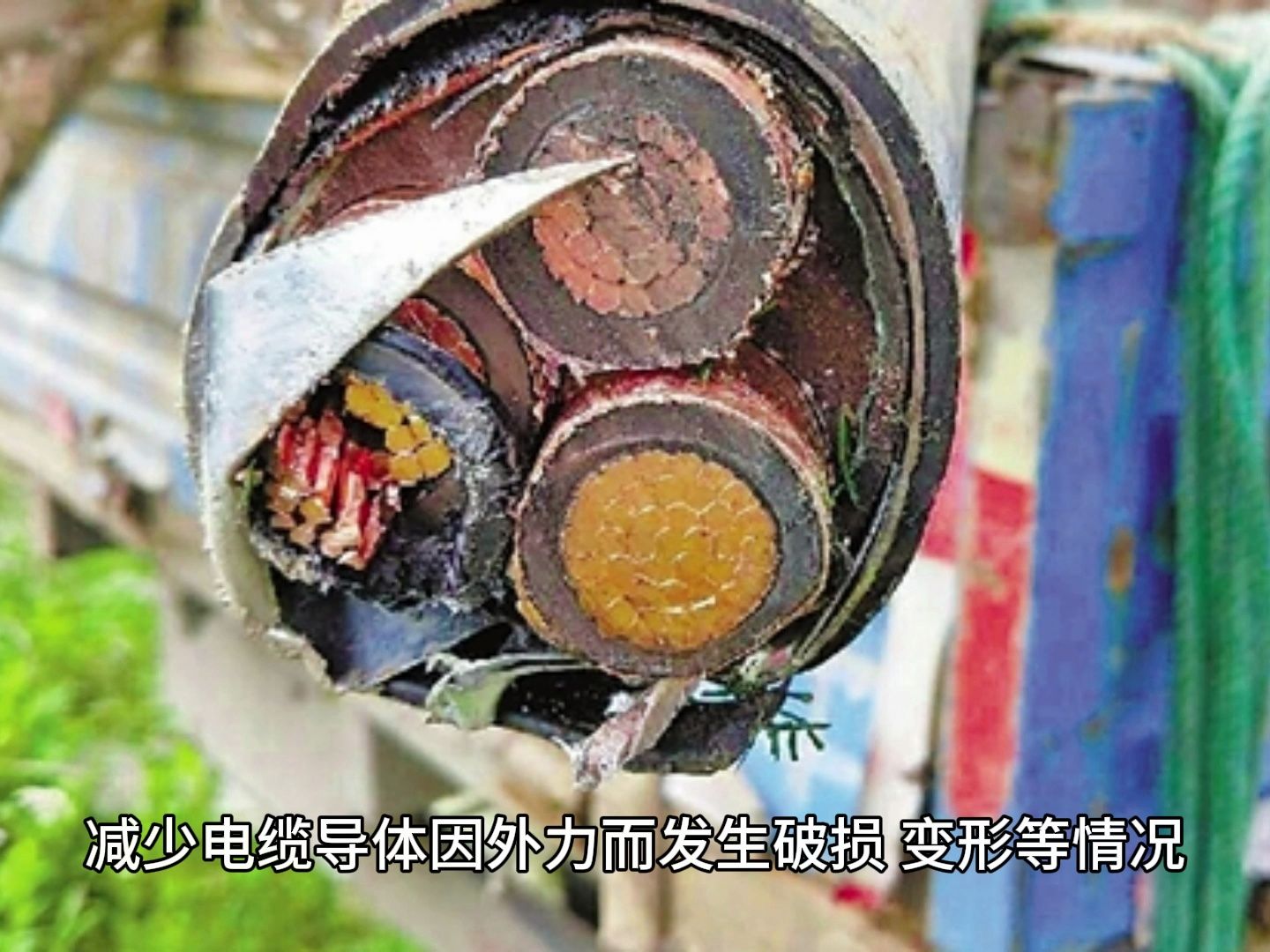 铠装电缆和不是铠装电缆的区别