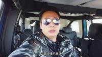 柴油版BJ40刀锋英雄版