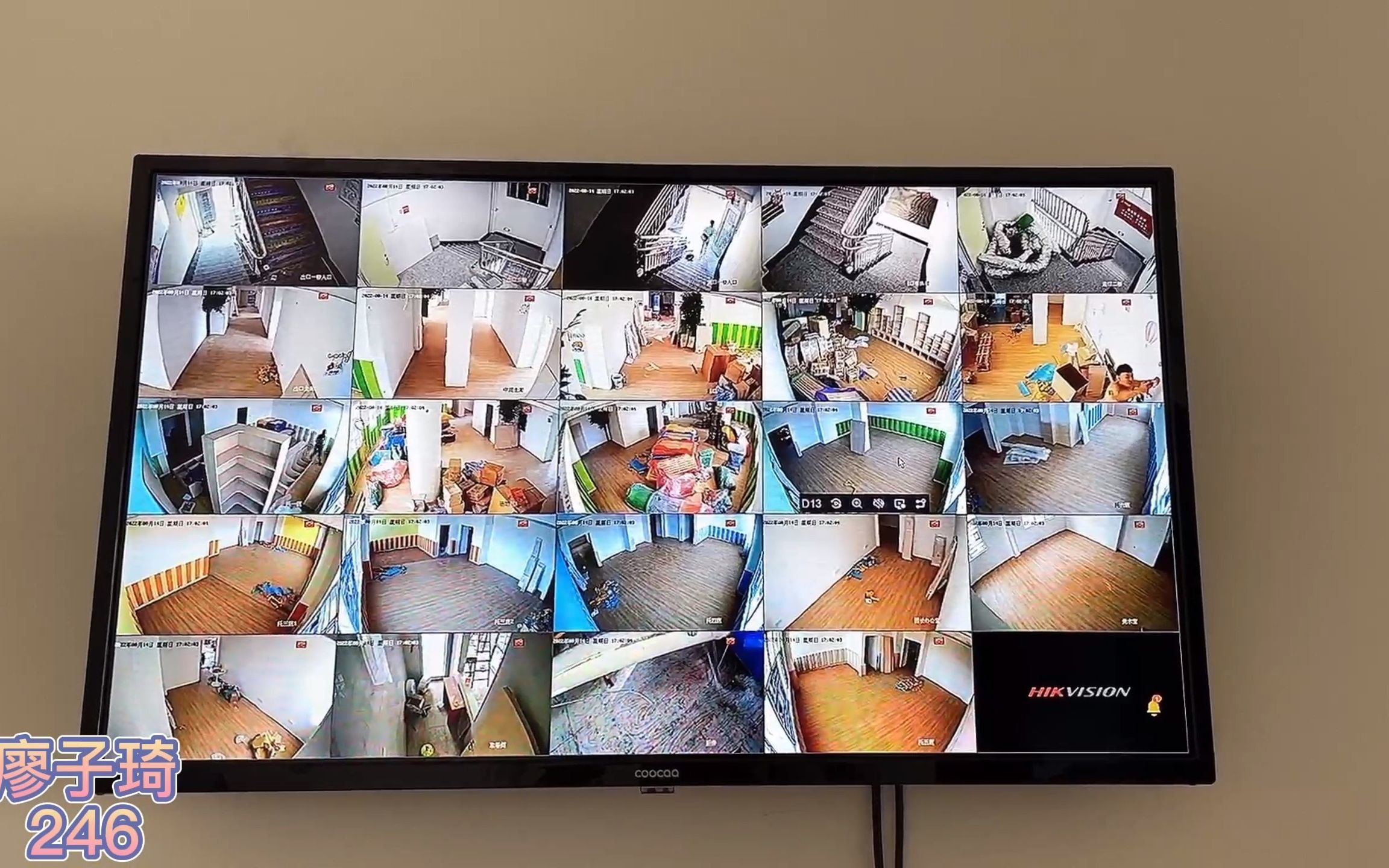 监控安装实例:某幼儿园24路海康威视poe摄像头+poe交换机组网!