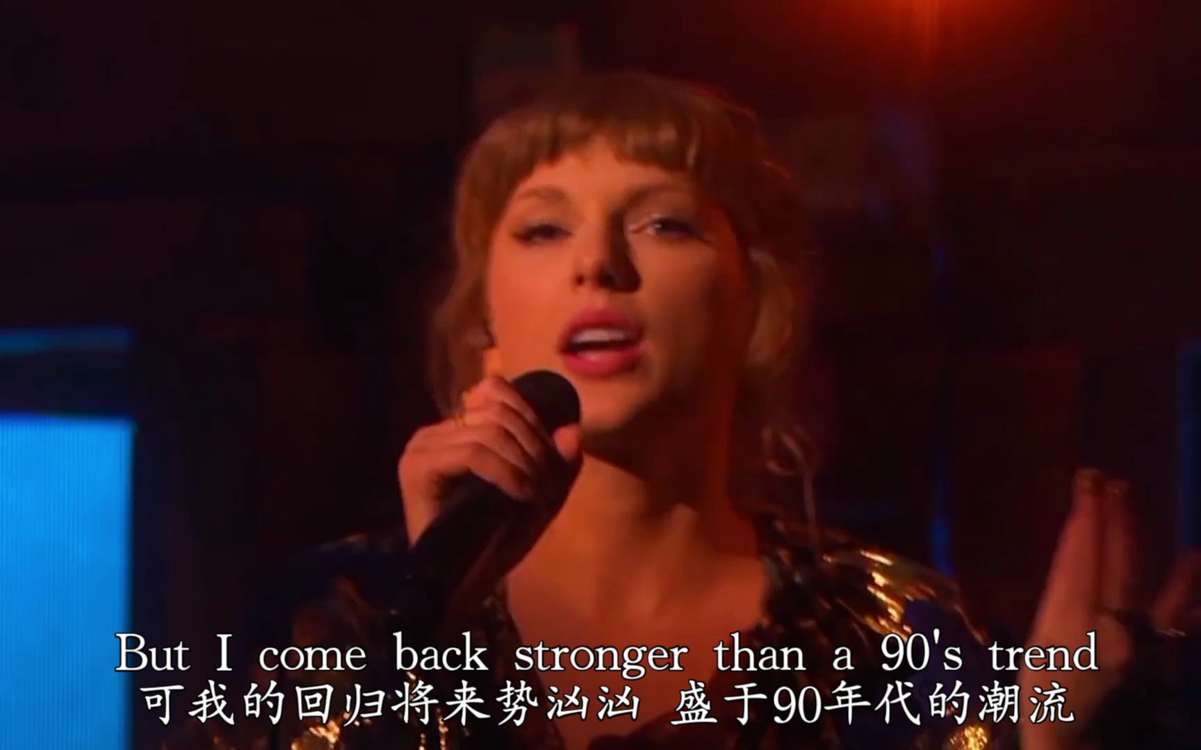 【中英双语】【格莱美现场】霉霉TaylorSwift转型再成功!新专三连唱 ...