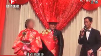 骗彩礼?几十万娶回媳妇没多久就离家出走,三年之内连嫁两家