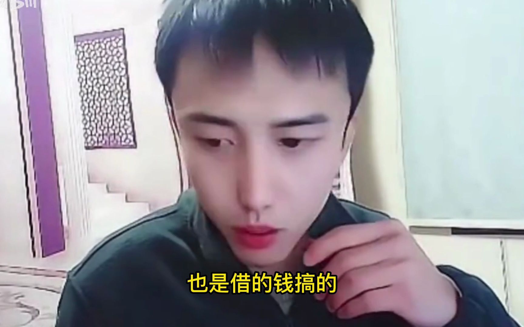 耀扬：请粉丝吃饭这件事我是说到做到，哪怕借钱