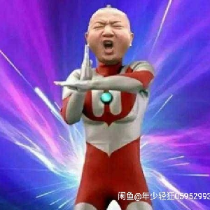 迪加存在