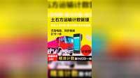 如何进行车辆统计计数?土石方工程车辆计数器车辆计数软件
