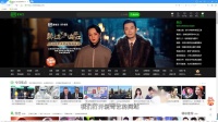 如何从爱奇艺网站中下载和转码视频资源