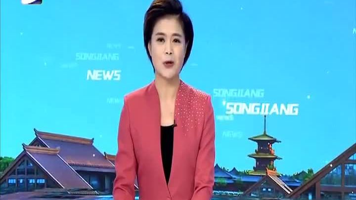 国家发改委来松调研先进制造业与现代服务业融合发展有关工作