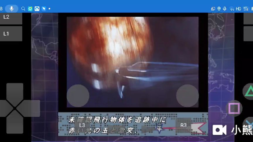 em.这个模拟器太卡了,怎么解决?还玩不了奥三谁能告诉我怎么玩
