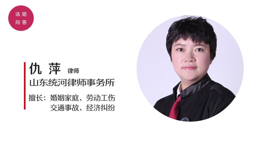 未出生胎儿能继承遗产吗