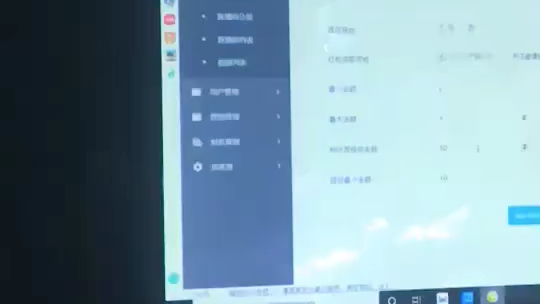 软件开发公司,日常培训