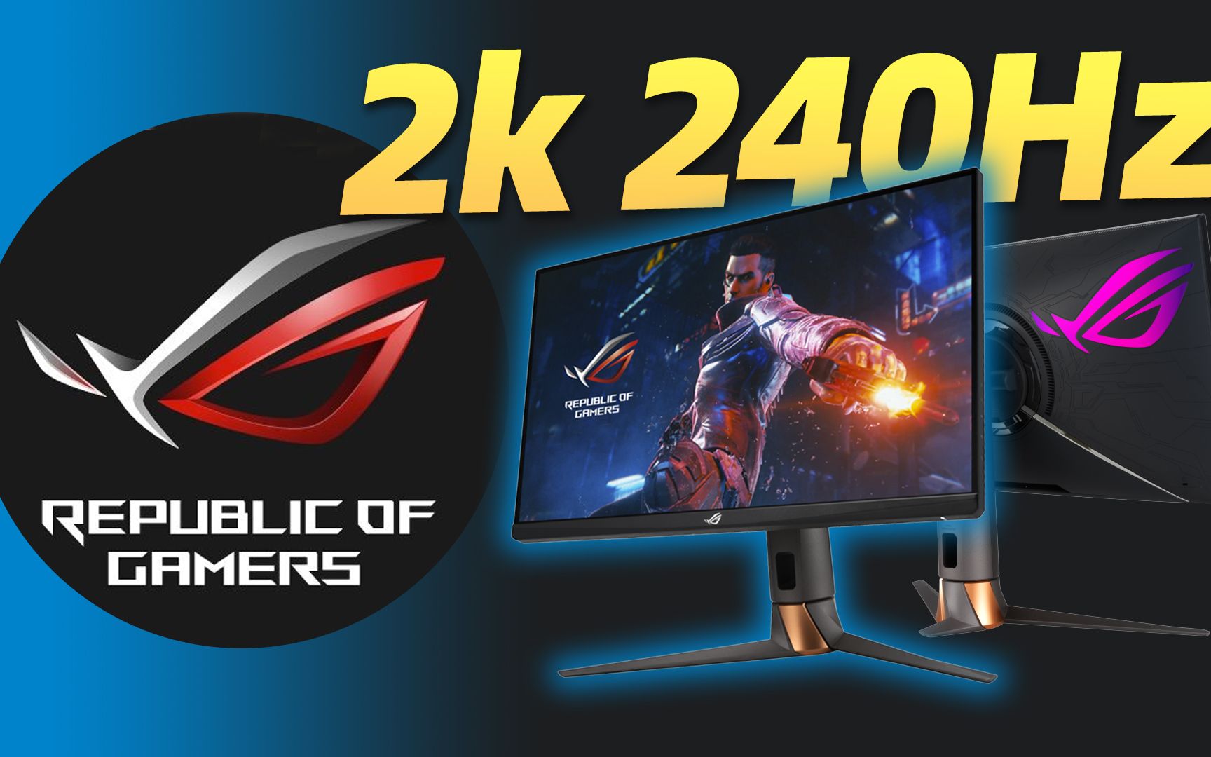 机皇和机王的对决,同参数凭啥能贵1000?华硕PG279QM&XG27AQM...