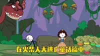 抖音极速版,海量游戏不用另外安装免费玩!