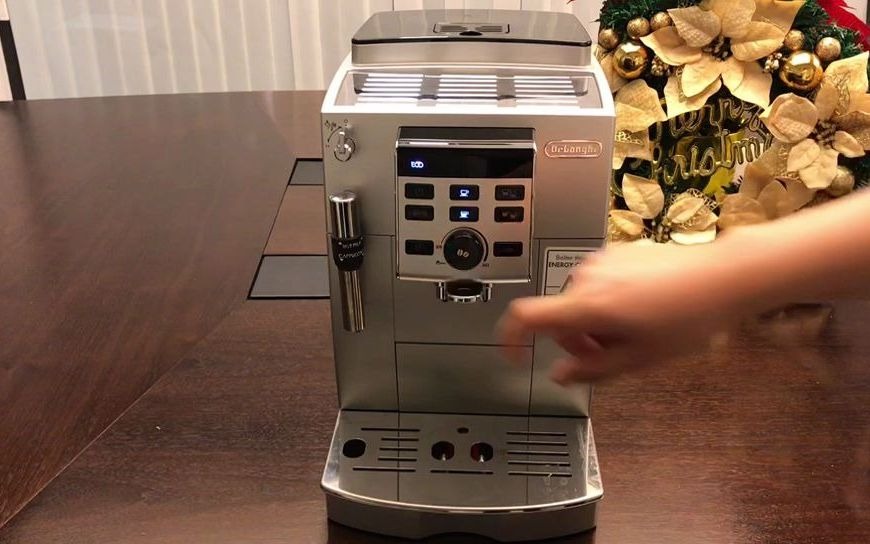 ECAM23.120-设置节能模式