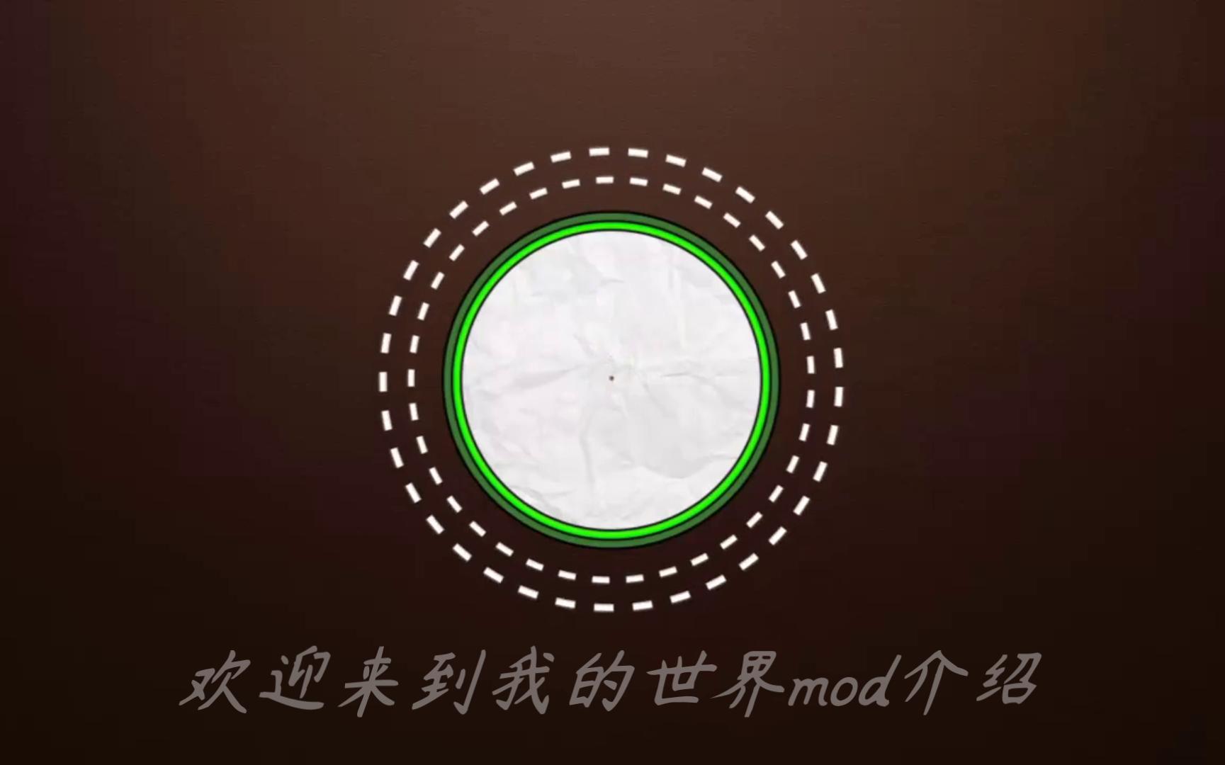我的世界枪械mod介绍