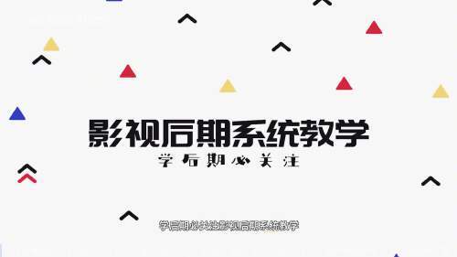 红巨星2023插件合集全家桶