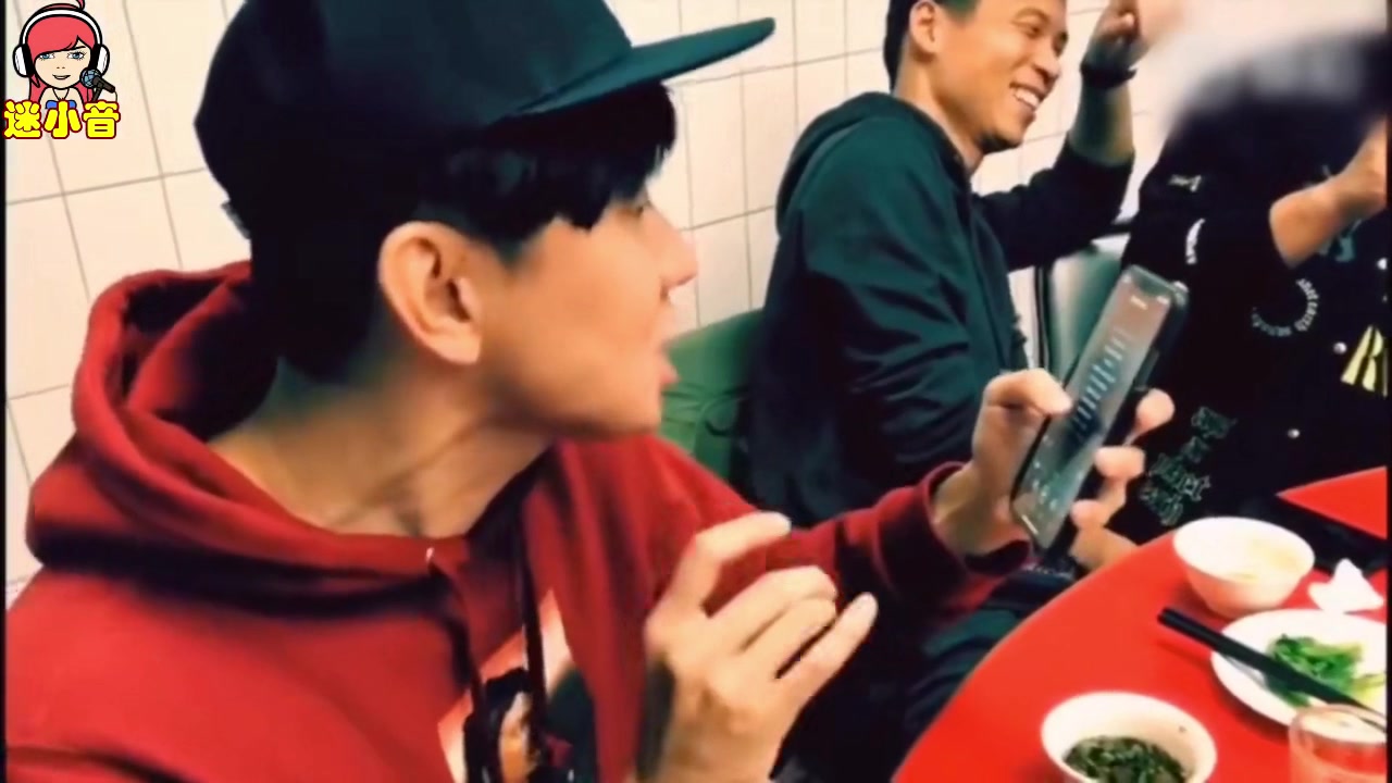 这歌比火锅还烫嘴?林俊杰模仿张学友兰花指,听着一股麻辣味