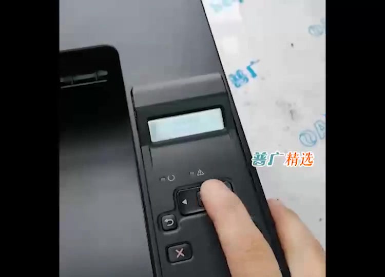 普广精选惠普pro400 m401 m425 p2055 p2035打印机维修视频 卡纸...