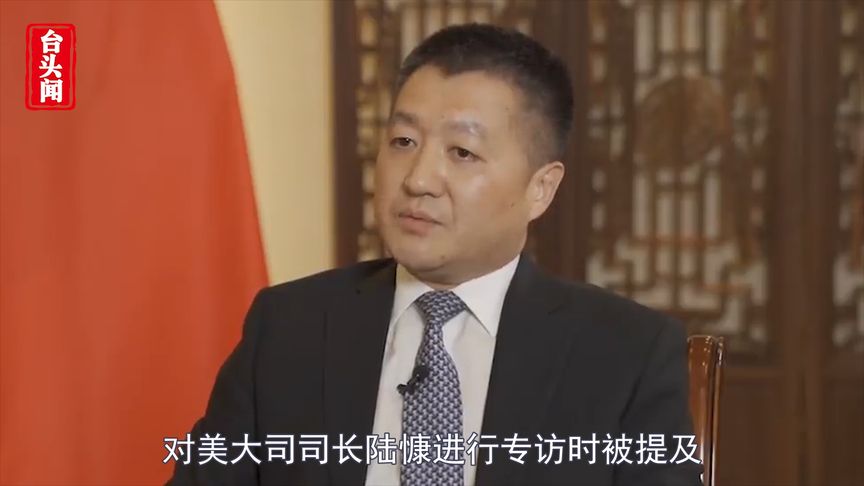 孟晚舟被捕真相揭露?美国向数十个国家暗中下令