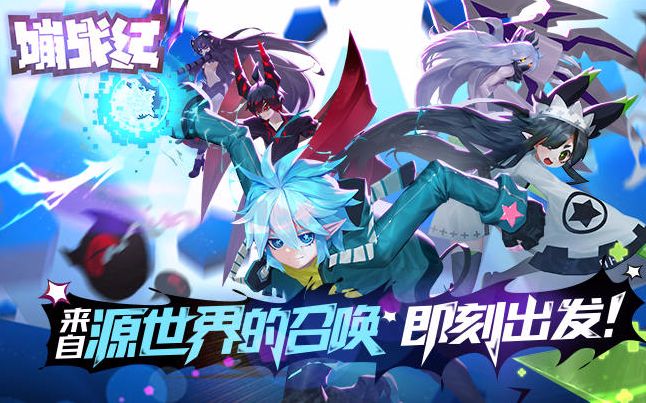 可以肝到半夜的放置手游《嘣战纪》