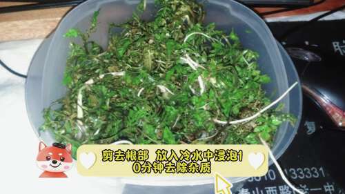 203.荠菜煮鸡蛋的做法