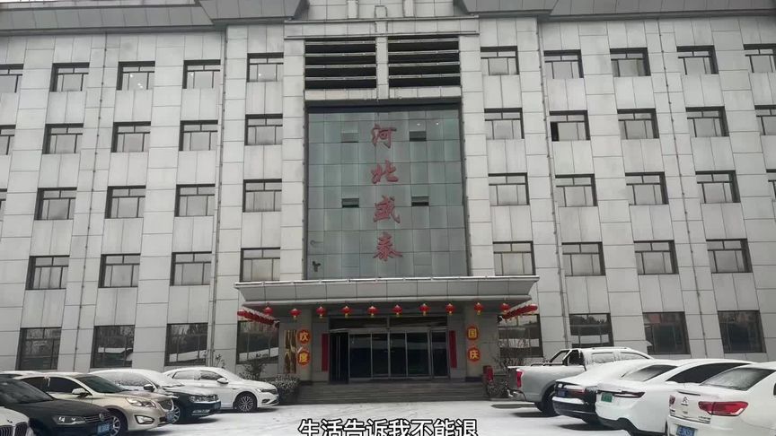 生产厂家,螺旋管,镀锌管,大直缝,焊管,热扩管,高速护栏板